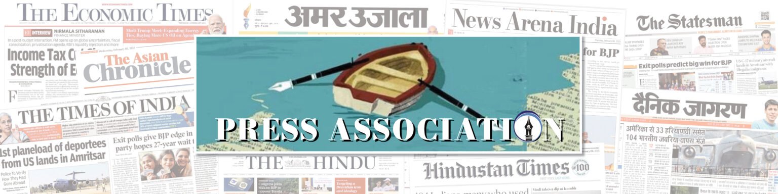 Press Association – Good For Go