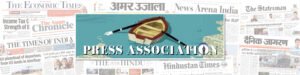 Press Association – Good For Go
