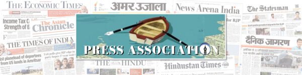 Press Association – Good For Go